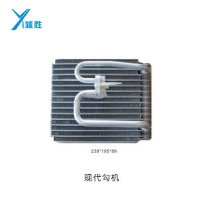 China Hyundai Excavator Evaporator Core Volvo Regal Excavator Hook Machine Evaporator Core for sale