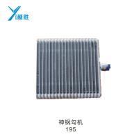 China Pickup Truck Evaporator Core Aluminum Fins Chevrolrt Car AC Evaporator Core for sale