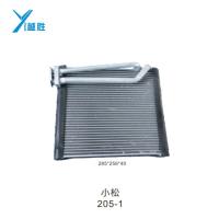 China Air Conditioner Excavator A/C Evaporator For Komatsu PC200-8 220-8 4466000991 for sale