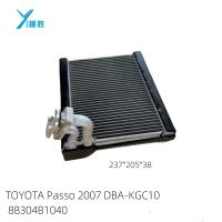 China A/C Toyota Evaporator Core 88304B1040 For Toyota Passo 2007 DBA-KGC10 for sale