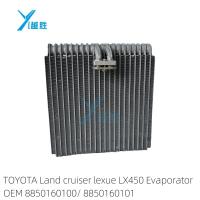 China TOYOTA Land Cruiser Lexue LX450 A/C Evaporator Coil 8850160100 8850160101 for sale