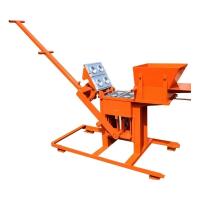 China QMR1-40 Manual Clay Brick Making Machine 260kg with 900×500×800mm Dimensions for Custom Brick Production for sale