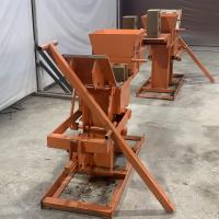 China QMR1-40 Manual Clay Brick Making Machine 260kg with 900×500×800mm Dimensions for Custom Brick Production for sale