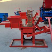 China QMR1-40 Manual Clay Brick Making Machine 260kg with 900×500×800mm Dimensions for Custom Brick Production for sale