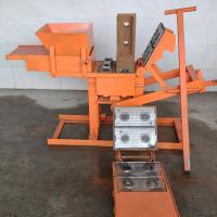 China QMR1-40 Manual Clay Brick Making Machine 260kg with 900×500×800mm Dimensions for Custom Brick Production for sale