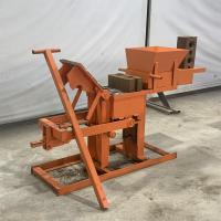China QMR1-40 Manual Clay Brick Making Machine 260kg with 900×500×800mm Dimensions for Custom Brick Production for sale