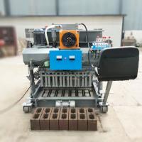 China HENGYOU Hollow Concrete Block Making Machine 180kg with 220V/380V Voltage for Construction Engineering for sale