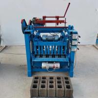 China HENGYOU Semi-Automatic Hollow Concrete Block Making Machine 620kg 220V for Construction Materials for sale
