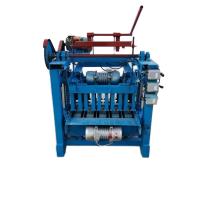 China HENGYOU 4-35B Semi-automatic Brick Making Machine 620kg 220V for Construction Projects for sale