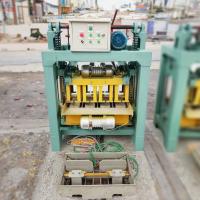 China HENGYOU 4-35B Semi-automatic Brick Making Machine 620kg 220V for Construction Projects for sale