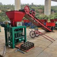 China Portable Diesel Brick Making Machine 2200kg 380V Manual Concrete Block Production Equipment for sale