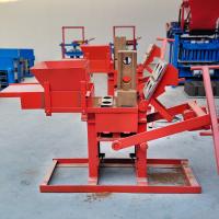 China HENGYOU Manual Interlocking Brick Making Machine 2200kg 380V for Construction Materials for sale