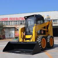 China HY Series Mini Skid Steer Loader 0.19-0.55m³ Bucket Capacity 380-1100kg Load Range for sale