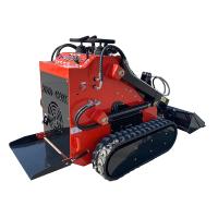 China HY-380 Mini Skid Steer Loader with 380kg Lifting Capacity and 739cc Engine for Farm and Construction for sale