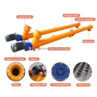 China Hengyou Screw Conveyor Feeder Machine for Cement - 165mm to 426mm Diameter with 4mm Blade Thickness for sale
