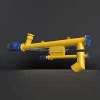 China Hengyou Mobile Screw Conveyor for Cement & Powder Materials - 140-390mm Blade Diameter, 4mm Thickness for sale