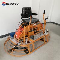 China Full Hydraulic Ride-On Power Trowel Machine 36inch 46inch with Honda B&S Engines 70-150 RPM for sale