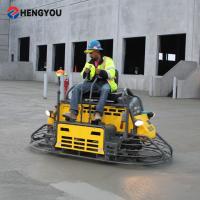 China 70cm Power Trowel Machine with 1530-1910mm Working Diameter and 70-150 RPM Blade Speed for Concrete Floor Finishing for sale