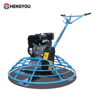 China 70cm Power Trowel Machine with 1530-1910mm Working Diameter and 70-150 RPM Blade Speed for Concrete Floor Finishing for sale