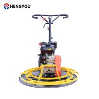 China 70cm Power Trowel Machine with 1530-1910mm Working Diameter and 70-150 RPM Blade Speed for Concrete Floor Finishing for sale