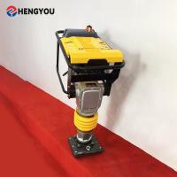 China Honda GX160 Jumping Jack Rammer Compactor - 6.5HP Gasoline/Diesel Engine, 40-80mm Jump Height, 450-750 Impacts/Min for sale