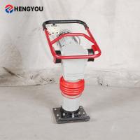 China Honda GX160 Jumping Jack Rammer Compactor - 6.5HP Gasoline/Diesel Engine, 40-80mm Jump Height, 450-750 Impacts/Min for sale