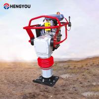 China Honda GX160 Jumping Jack Rammer Compactor - 6.5HP Gasoline/Diesel Engine, 40-80mm Jump Height, 450-750 Impacts/Min for sale