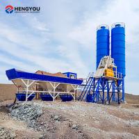 China Portable Concrete Batch Plant 25-120m³/h Capacity with Twin Shaft Mixer and Custom Aggregate Batcher for sale