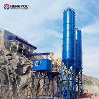China Portable Concrete Batch Plant 25-120m³/h Capacity with Twin Shaft Mixer and Custom Aggregate Batcher for sale