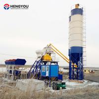 China Portable Concrete Batch Plant 25-120m³/h Capacity with Twin Shaft Mixer and Custom Aggregate Batcher for sale