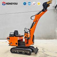 China HY-20 EPA Hydraulic Mini Excavator 0.8 Ton with 11.9kw Diesel Engine for Construction for sale