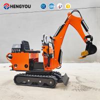 China HY-20 EPA Hydraulic Mini Excavator 0.8 Ton with 11.9kw Diesel Engine for Construction for sale