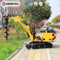 China HY-20 EPA Hydraulic Mini Excavator 0.8 Ton with 11.9kw Diesel Engine for Construction for sale
