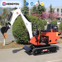 China Sunward 0.8 Ton Mini Excavator HY-20 with Kubota Engine 11.9kW and 360° Rotation for sale