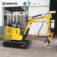 China EPA Mini Excavator 1.7 Ton Hydraulic Digger with 360° Rotation and 11.9kW Engine for sale