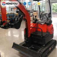 China HY-20 2 Ton Mini Excavator with 11.9kw Engine and 360° Rotation for Farm Use for sale