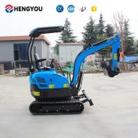China HY-20 1.8 Ton Mini Crawler Excavator with 11.9kW Engine and 360° Rotation for Farm Use for sale