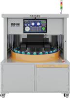 China Thermal Shadow Thermometer 800 Pieces/Hour〜850 Pieces/Hour for sale