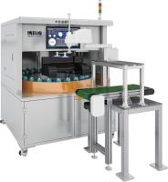 China Thermal Shadow Thermometer 800 Pieces/Hour〜850 Pieces/Hour for sale
