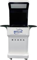 China Random Graphics And Texts Inspection Machine Detect Missing Materials for sale