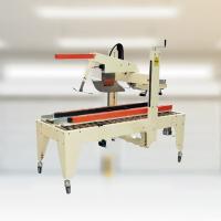 China Overall Solution For Visual  Inspection Of Automatic Packing for sale