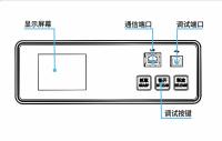 China Screen Display IP53 Pneumatic Controller , Industrial Robot Controller for sale