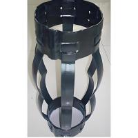 China API Bow Spring Casing Centralizer, Spring Type Casing Centralizer for Oil Well Cementing for sale