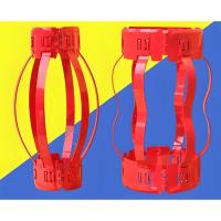China API Bow Spring Casing Centralizer, Spring Type Casing Centralizer for Oil Well Cementing for sale