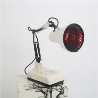 China Far Infrared Therapy Lamp 250W with 360° Rotation and 2μm-25μm Spectrum for Home Health Recovery for sale