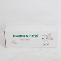 China Handheld Red Light Therapy Device 100W 150W Near Infrared LED Therapy for Pet Supplies for sale