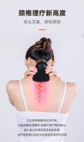 China LED Red Light Physical Massage Belt with 660nm/850nm Infrared Therapy, 8W Power for Neck Pain Relief for sale
