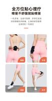 China LED Red Light Physical Massage Belt with 660nm/850nm Infrared Therapy, 8W Power for Neck Pain Relief for sale