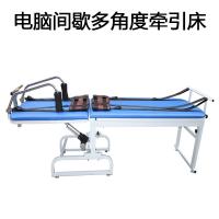 China Electric Cervical Spine Traction Table for Physical Therapy - 225KG Capacity, 1-99KG Force Range, Class I Medical Device for sale