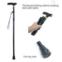 China Hearty Expression Wooden Handle Folding Walking Stick 110-122cm Adjustable Height 110kg Capacity Aluminum Alloy for sale